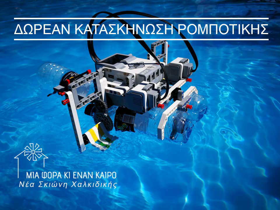 Amfipoli News: 3D ΠΕΡΙΗΓΗΣΗ ΣΤΟ ΤΥΜΒΟ ΚΑΣΤΑ ΜΕΣΑ ΑΠΟ ΤΗΝ ΕΦΑΡΜΟΓΗ ΤΟΥ ...